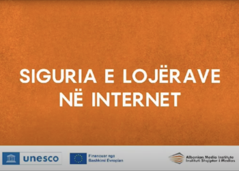 Siguria në internet - AMI